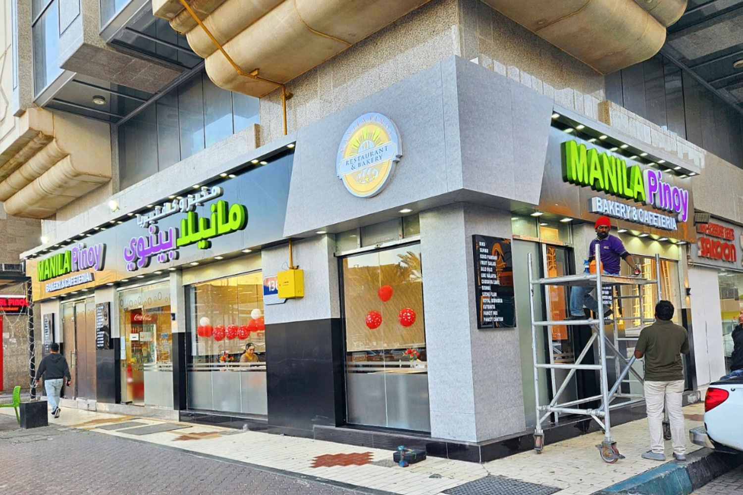 Color World Graphics - Your Complete Design Partner in Abu Dhabi