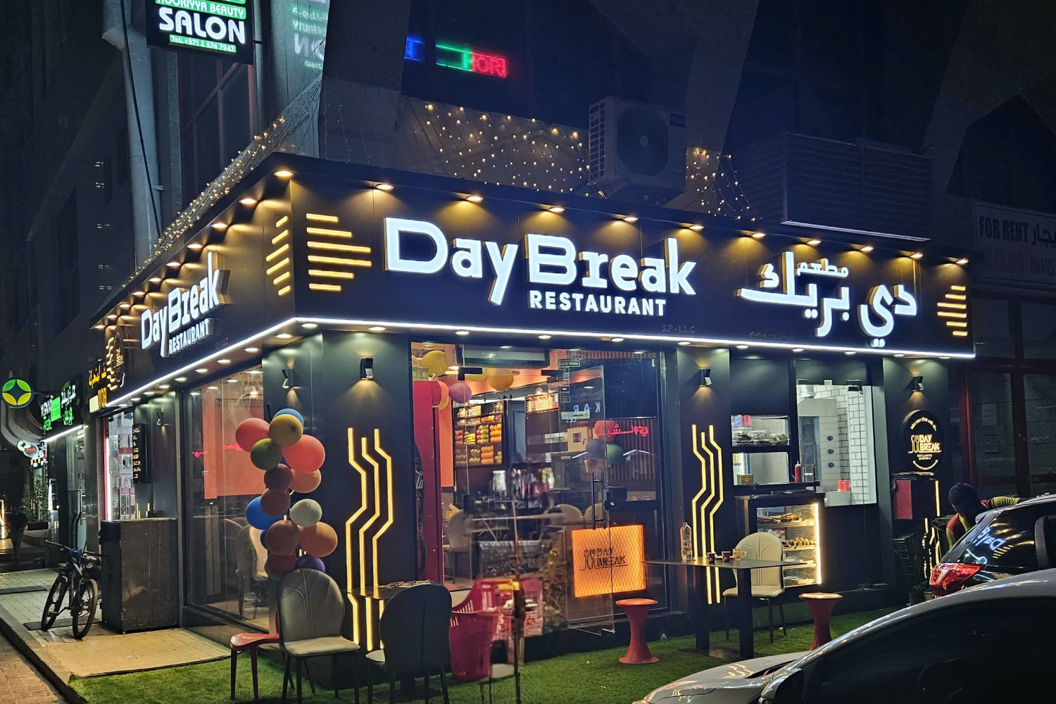 Color World Graphics - Your Complete Design Partner in Abu Dhabi